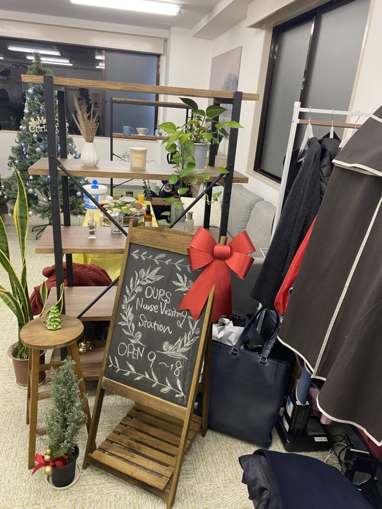 江東ステーション開所式！ | 新卒・中途求人/採用サイト2022 株式会社HALZ＆社会保険労務士法人HALZ 採用サイト